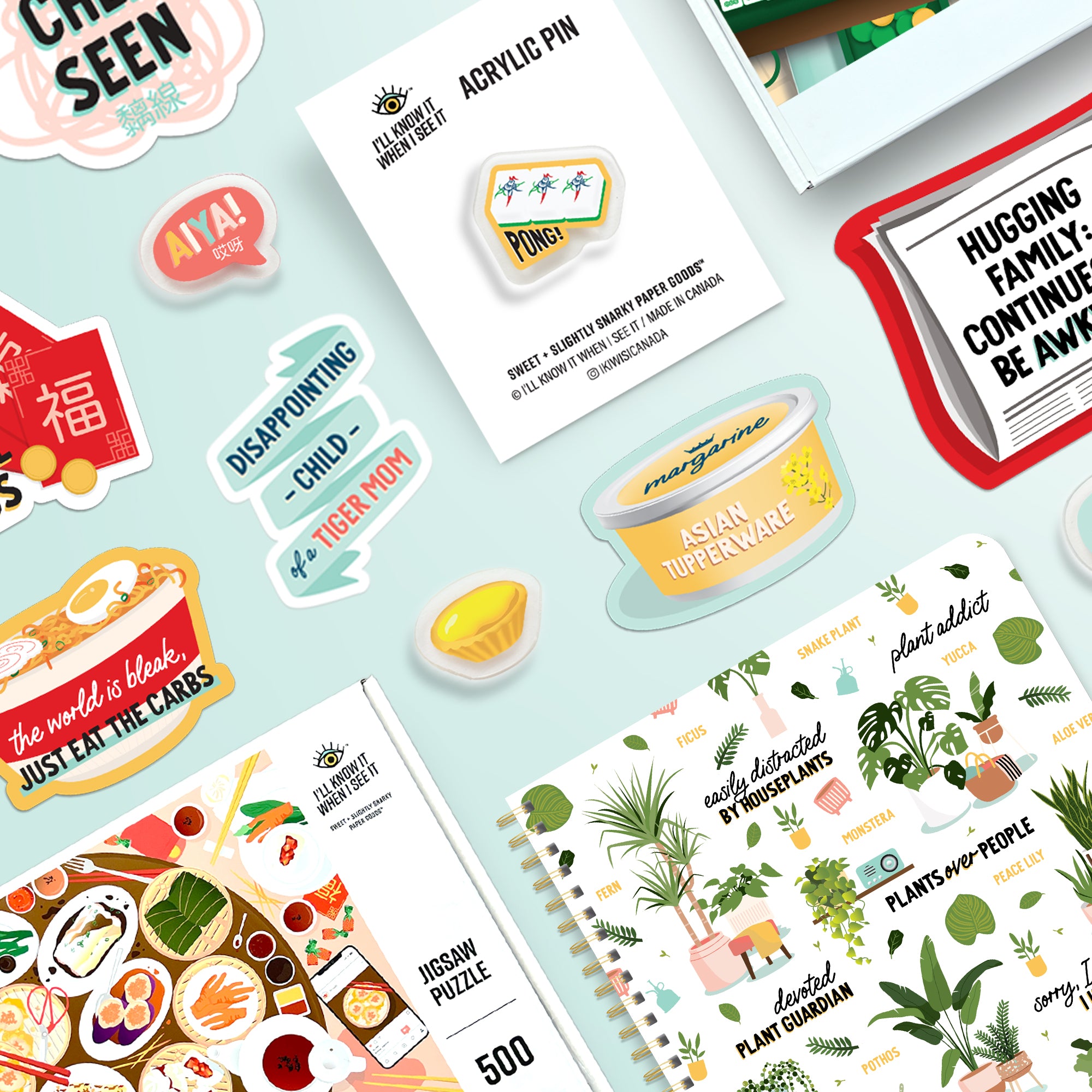 Goodies + Gifts by I'll Know It When I See It